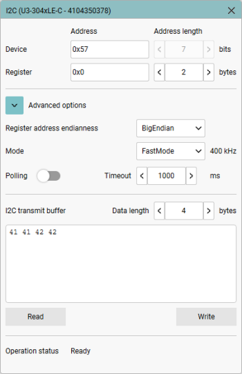 IDS peak 2.5 リリースノート | IDS